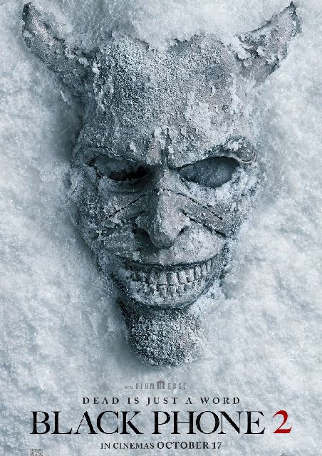 The Long Walk Showtimes & Tickets | Lockworks Cinema